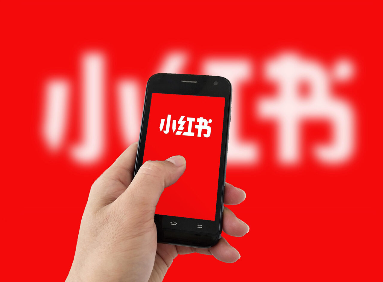 RedNote / Little Red Book Marketing Services - Sydney, Melbourne, Perth ...